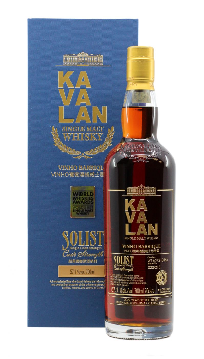 Kensington Wine Market - Kavalan Solist Vinho Year of The Tiger (868502)